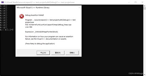 「面向对象程序设计 C」学习笔记（上半部分）object Composition Csdn博客