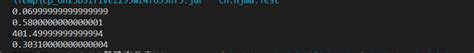 【转载】java 中浮点数的精度丢失问题以及解决方案 Csdn博客