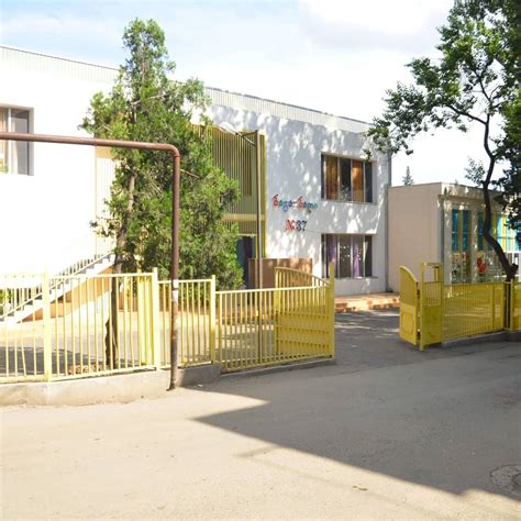 37 ე ბაგა ბაღი Tbilisi