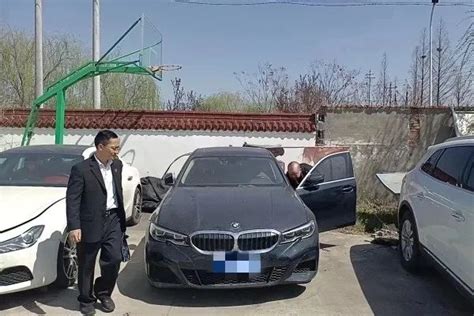 【执行动态】两地法院共执行 异地扣押宝马车澎湃号·政务澎湃新闻 The Paper