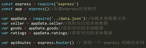 Axios调取本地mock模拟数据详细讲解通过单页面axios访问mock生成的数据 Csdn博客