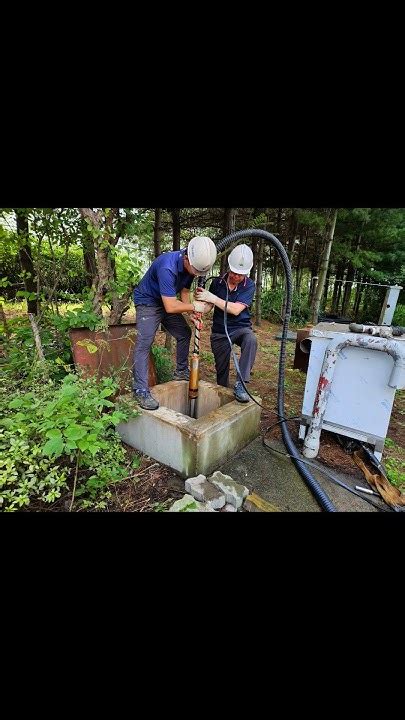 지하수 대형관정 지하 80m속에있는 수중모터펌프 고장판단 신속히 진단 후 신품모터펌프로 인양교체설치완료 Youtube