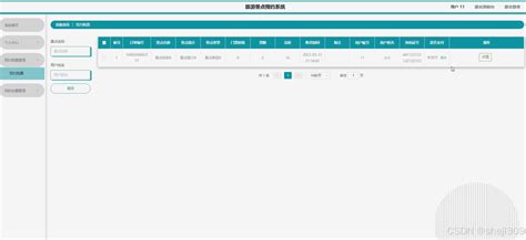 Javavue计算机毕设旅游景点预约系统【源码开题论文】基于vuejs的景区预约服务系统设计 Csdn博客