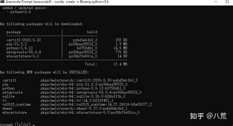 Windows环境下pytorch深度学习环境搭建 知乎