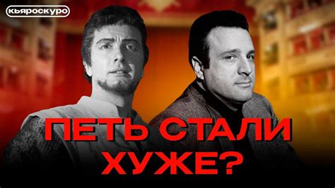 240 Franco Corelli Tributes And Interviews Ideas In 2025 Tribute Interview Franco