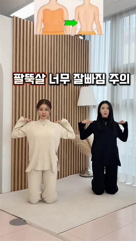 헬스장에 사람은 많고 기구 쓰기 어렵다면 오늘은 덤벨 하나로 엉덩이 끝내보세요 집에서도 가능하고 덤벨이 없다면 큰 2l짜리 생수통 들고도 가능하답니다👍 ️모든 동작의 덤벨