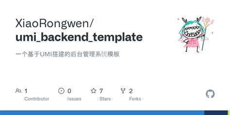 Umi Backend Template Src Pages Login Index Tsx At Master XiaoRongwen Umi Backend Template GitHub