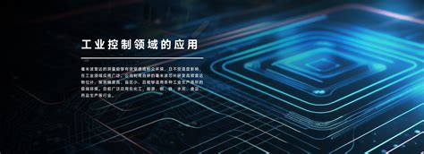 高频雷达物位计导波雷达物位计亿科测控设备（北京）有限公司