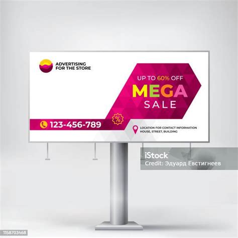 메가 판매 빌보드 템플릿 멋진 그래픽 스타일 옥외 광고를위한 현대적인 디자인 배너 0명에 대한 스톡 벡터 아트 및 기타 이미지 0명 가격 간판 Istock