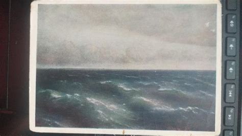 Листівка мистейтво 1959 актуально — ціна 8 грн у каталозі Листівки і