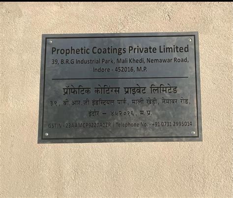 Hemant Patidar On Linkedin Congratulations To Yogi Patidar Starting