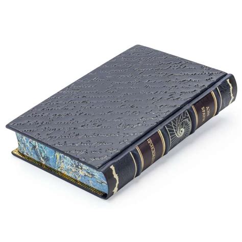 Подарочная книга Происхождение Дэна Брауна