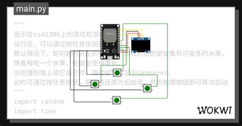 Esp32 Micropython Ssd1306 Copy Wokwi Esp32 Stm32 Arduino Simulator