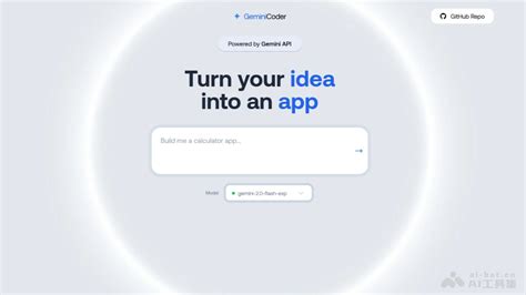Gemini Coder Ai 应用生成工具，文本描述实时生成代码和预览 Ai工具集