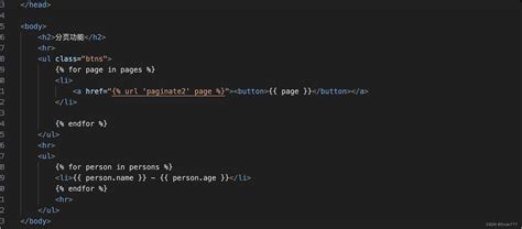 Django模型基础 模型操作 查询数据django 数据查询 Csdn博客