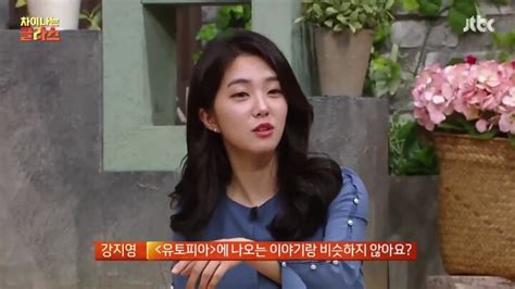 홍진경의 생각 인스티즈 Instiz 이슈 카테고리