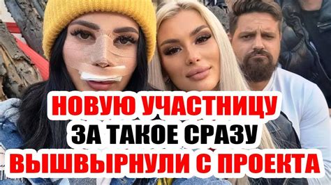 ДОМ 2 НОВОСТИ И СЛУХИ – 5 СЕНТЯБРЯ 2022 (5.09.2022) - YouTube