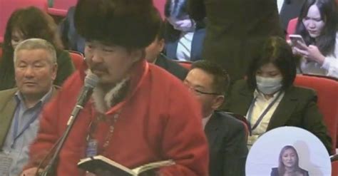 Нүүрсний хулгайн акулууд чинь хаана байгаа юм бэ · Dorgio Mn