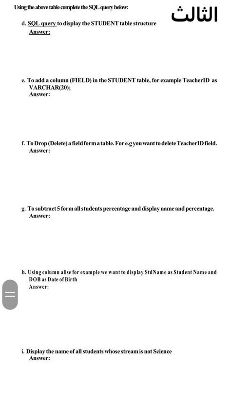 Solved Write The SQL Queries For The Given Condition Chegg