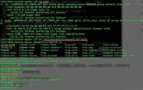 Linux网络配置设置ip地址 Linux网络配置设置ip地址