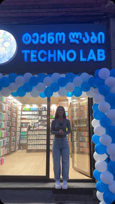 Techno Lab ️ ️ავლაბრის ფილიალის გახსნის სუპერ აქცია ️ ️ 🔔12 13 მარტს🔔