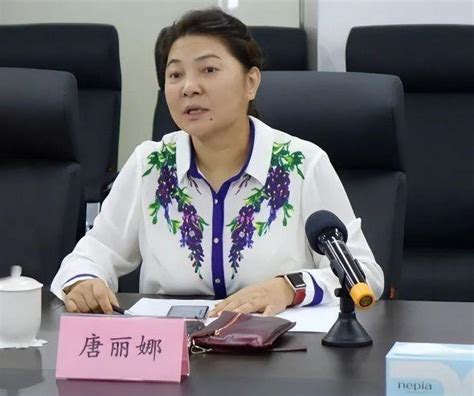 你如何看待女公安局长唐丽娜？ 知乎