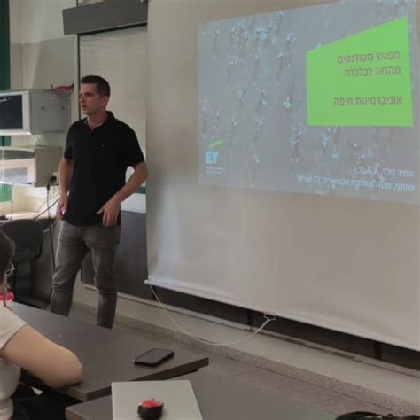 Amir Peled On Linkedin Actuarycareers Ey 10 Comments