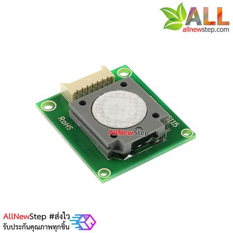 Ze08 Ch2o Electrochemical Formaldehyde Sensor Formaldehyde Gas Detection Module Uart