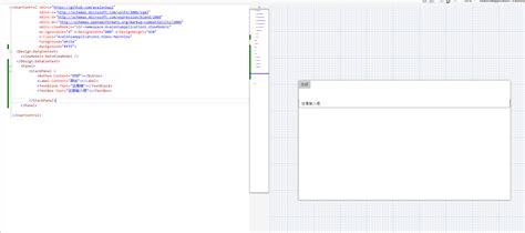 Rendering Exception On Android · Issue 9230 · Avaloniauiavalonia · Github