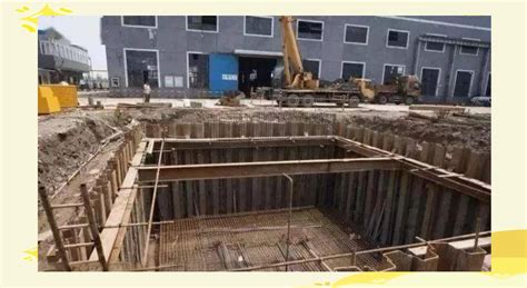 基坑支护的多种常见类型与形式介绍