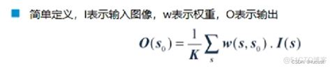 Opencv 深度学习去噪 Opencv去除噪声mob64ca13fd9f8e的技术博客51cto博客