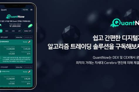 에이엠매니지먼트 매쉬업엔젤스로부터 투자 유치 스타트업 스토리 플랫폼 플래텀platum