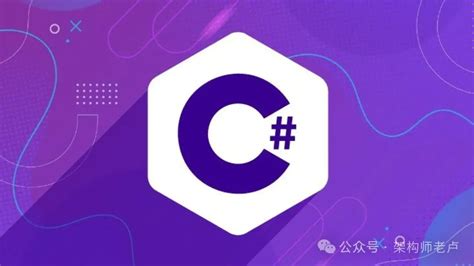 core 8中如何使用 rabbitmq 和 masstransit masstransit rabbitmq csdn博客