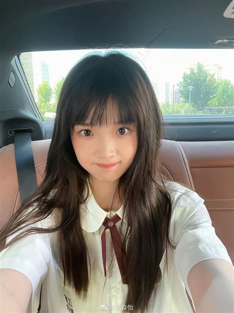 Zhang Miaoyi Model Pakaian Kecantikan Susu