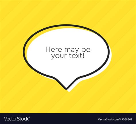 Quote Frame Blank Text Boxes Message Royalty Free Vector