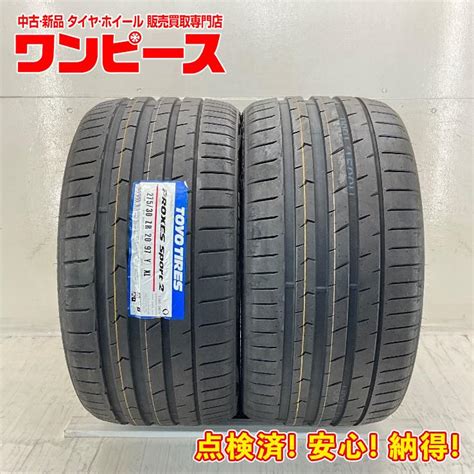 Toyo Tires（トーヨータイヤ） 新品タイヤ 処分特価 2本セット 27530r20 97y トーヨー Proxes Sport 2