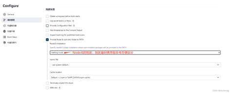 手把手系列之 Jenkins自动化部署vue前端项目jenkins部署前端vue项目 Csdn博客