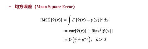 非参数统计学和机器学习基本思想方法与相互关系 知乎