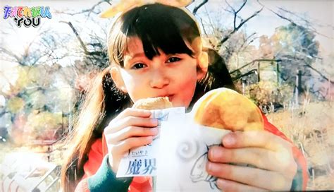 かぶる On Twitter Rt Yayoi March34 たい焼きを食べるよ滝美さん♪ （ギュナイ滝美さんお誕生日おめでとうございます