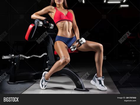 Tall Athletic Woman Image Photo Free Trial Bigstock