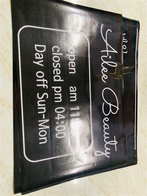 유리창 유리 광고스티커 홍보 시트컷팅 글씨 시트지 로고스티커 골드 금색 커피숍 오픈클로즈 가게 시간 열림 닫힘 시간 네이버 블로그