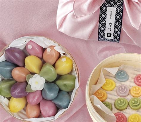 60초 완성 스마일 무지개 송편 만들기 키트