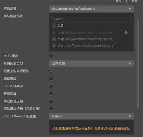 在线等微信小程序部署报错Please load bundle images first Creator x Cocos中文社区