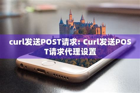 谐趣官网代理ip（谐趣联有哪些）ip代理网