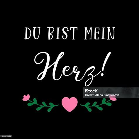 손 스케치 뒤 Bist Mein 헤르츠 독일어 따옴표 의미 당신은 내 마음입니다 로맨틱 한 서예 문구입니다 디자인 인쇄 포스터 옷 카드 초대장 배너 템플릿 타이포그래피에