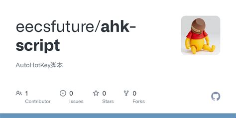 Github Eecsfutureahk Script Autohotkey脚本