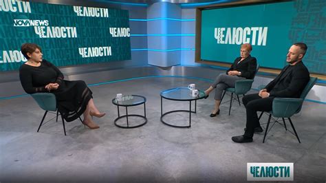 Ще има ли втори вот на недоверие към кабинета Nova