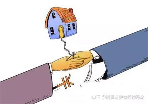 交易型受贿案件中主观故意认定 知乎