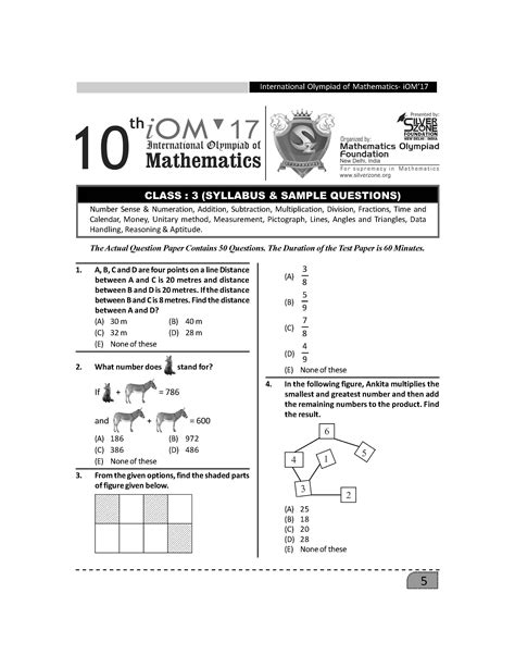 Class 3 Olympiad Exams Sample Papers Class 3 Olympiad Exams Sample Papers