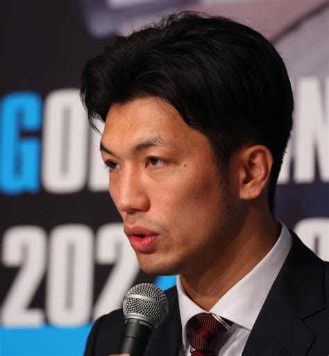 ボクシング村田諒太「本日をもってプロボクサー村田諒太は引退いたします」会見で表明ファイトデイリースポーツ Online